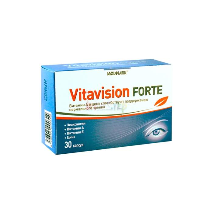 Vitavision Forte remède pour la santé des yeux | Acheter à petit prix ...